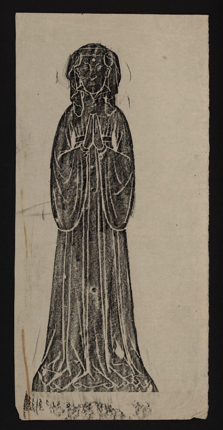 Brass Rubbing | V&A Explore The Collections