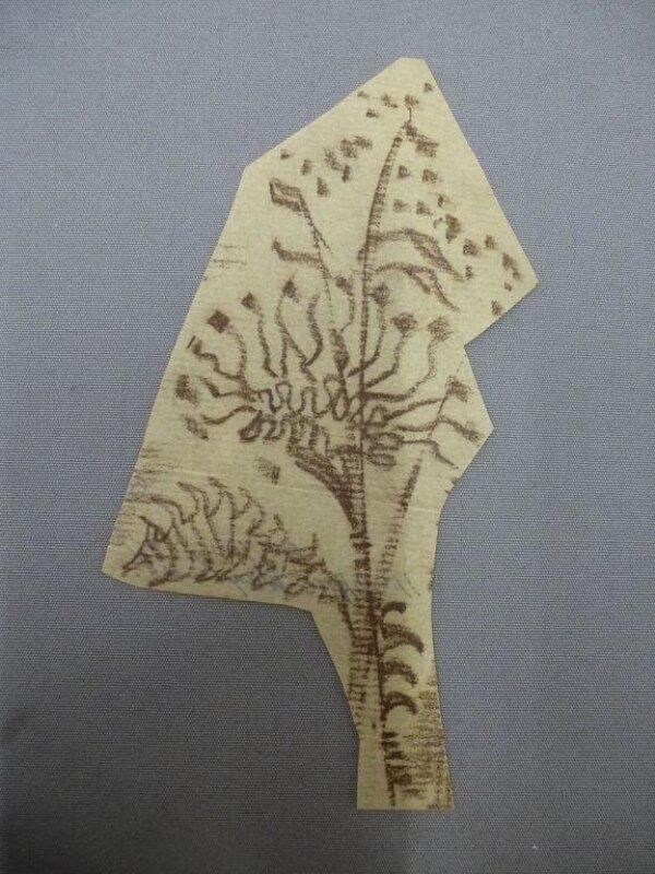 Sketch | Mary Kessell | V&A Explore The Collections