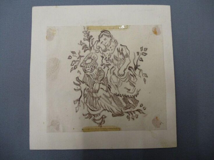 Sketch | Mary Kessell | V&A Explore The Collections