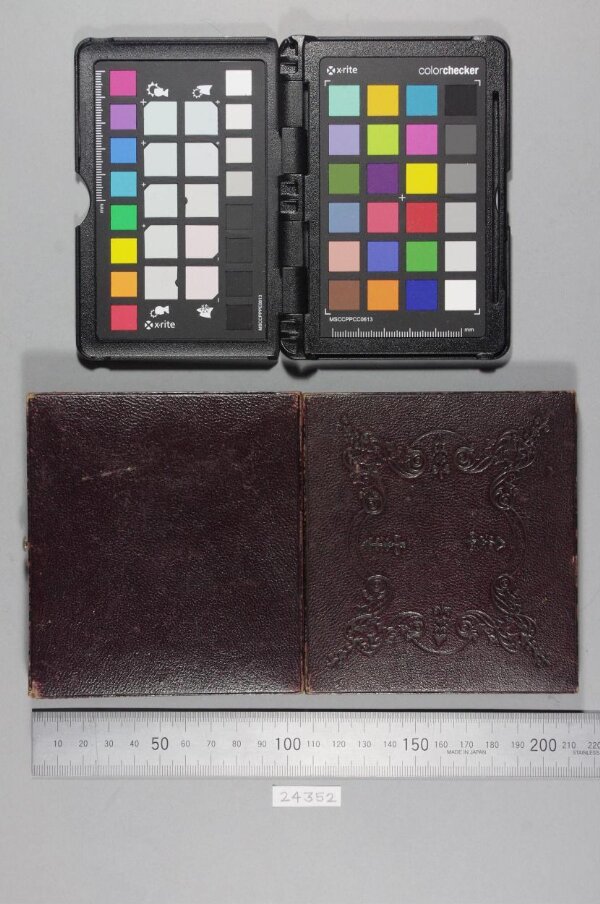 Anne White | V&A Explore The Collections