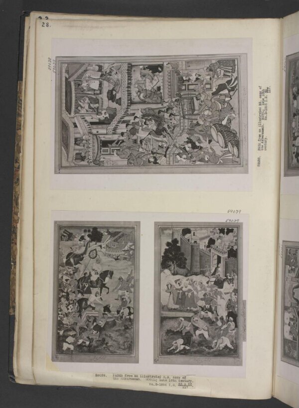 Painting | Basawan | Bhura | V&A Explore The Collections