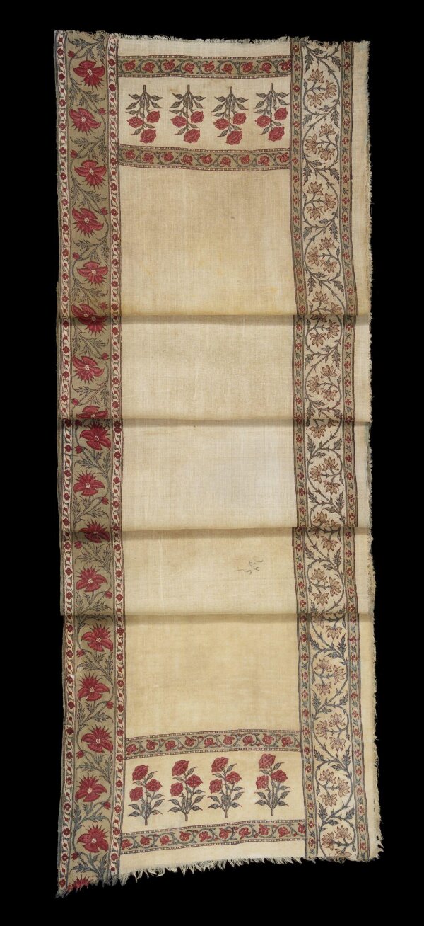 Patka | V&A Explore The Collections