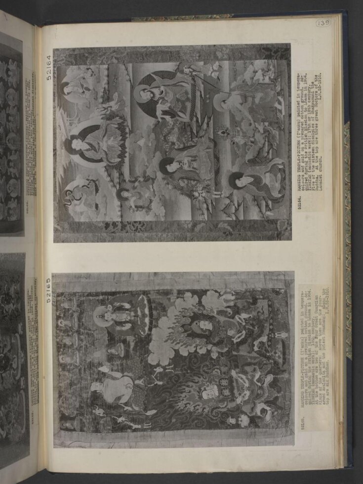 Tangka | V&A Explore The Collections