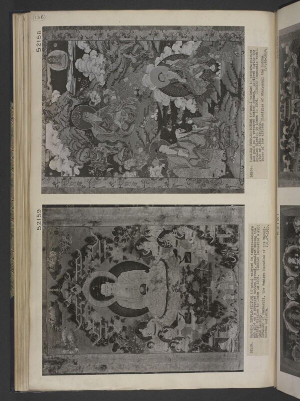 Tangka | V&A Explore The Collections