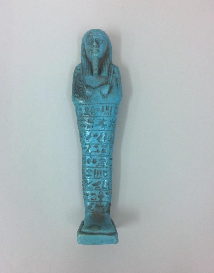 Shabti | Unknown | V&A Explore The Collections