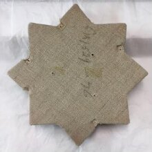 Tile | V&A Explore The Collections