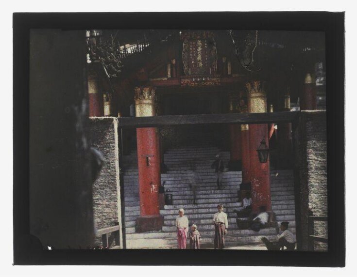 Photograph | Messinger Murdoch, Helen | V&A Explore The Collections