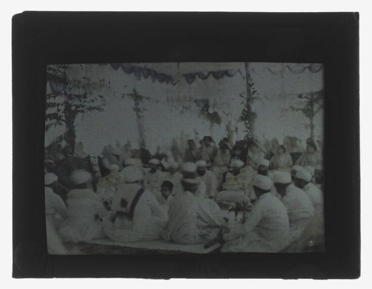 View of ceremony | Messinger Murdoch, Helen | V&A Explore The Collections