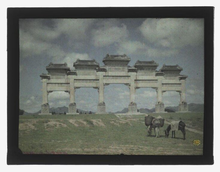 Entrance to Ming Tombs | Messinger Murdoch, Helen | V&A Explore The ...