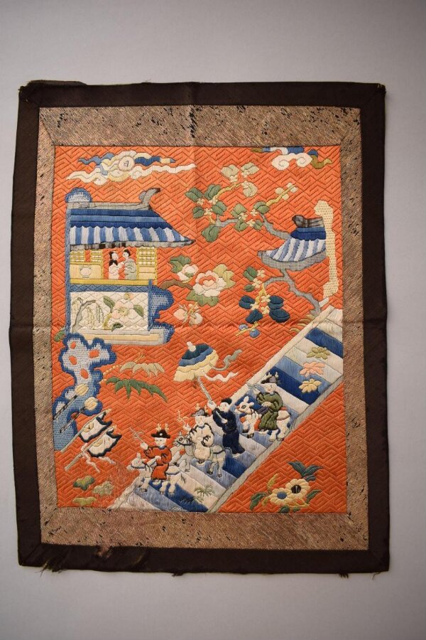 Book Cover | Unknown | V&A Explore The Collections