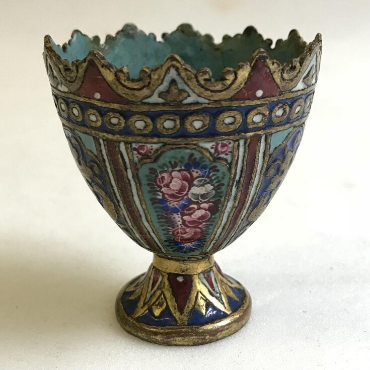 Zarf | V&A Explore The Collections