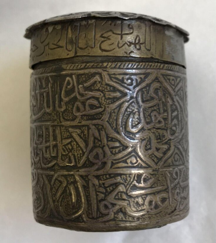 Inkpot | V&A Explore The Collections
