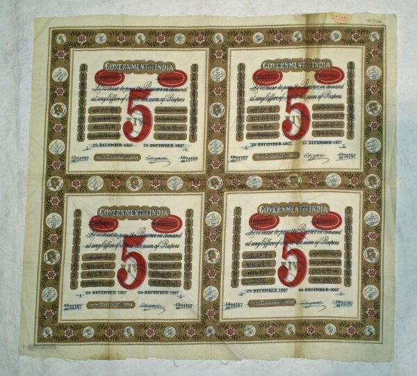 Sample | V&A Explore The Collections