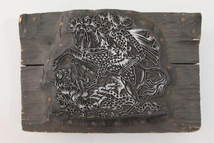Woodblock | V&A Explore The Collections