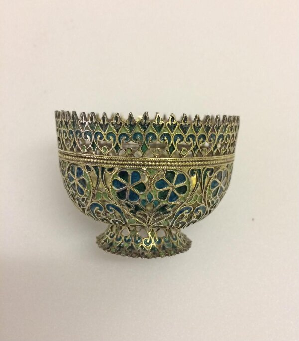 Zarf | V&A Explore The Collections