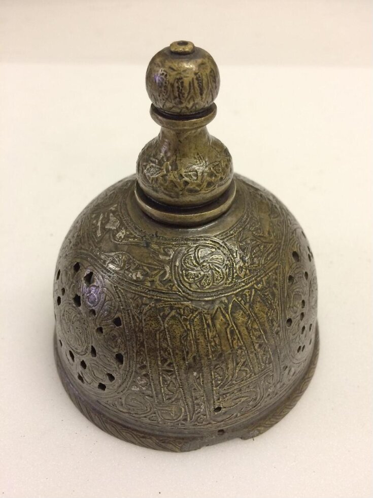 Incense Burner Lid | Unknown | V&A Explore The Collections