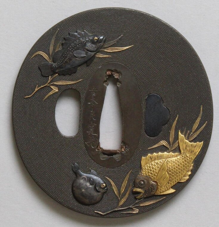 Tsuba | V&A Explore The Collections