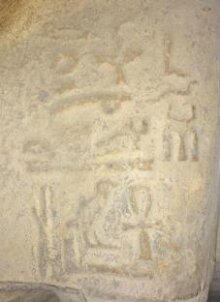 Statue | V&A Explore The Collections