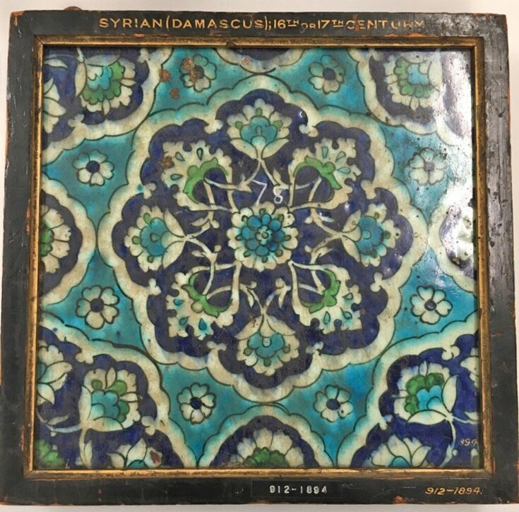 Tile | V&A Explore The Collections