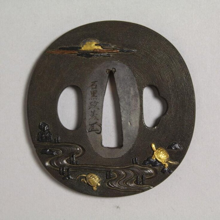 Tsuba | V&A Explore The Collections