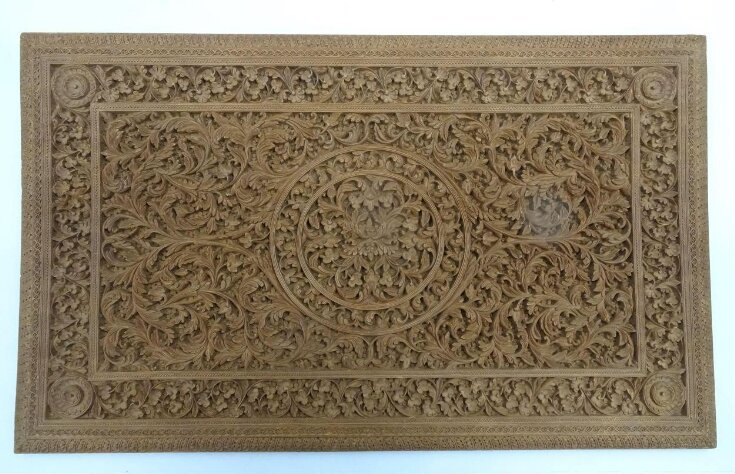 Panel | V&A Explore The Collections