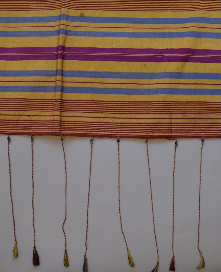 Keffiyeh | V&A Explore The Collections