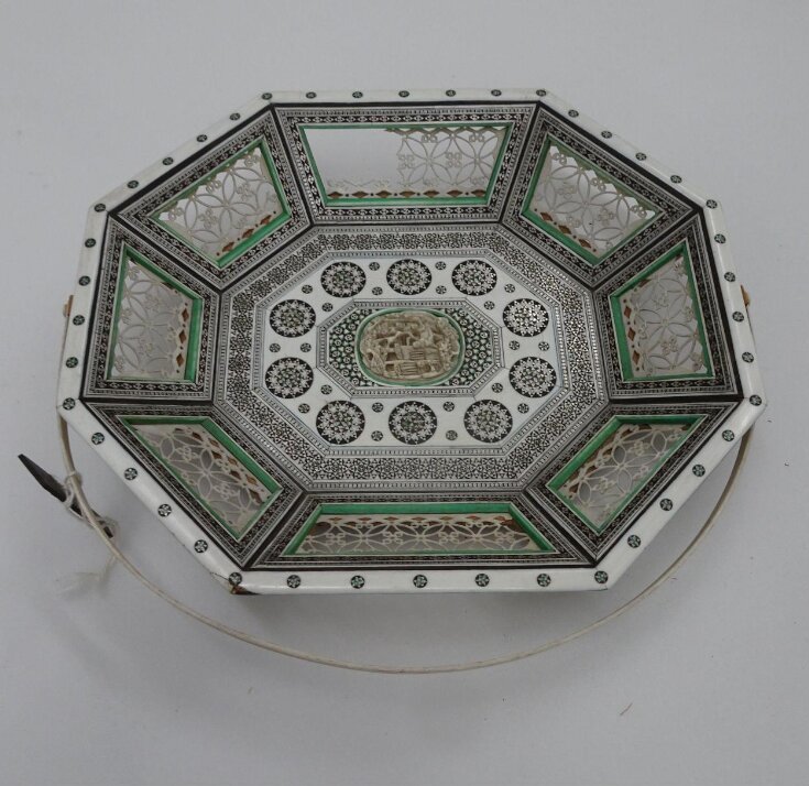 Card Basket | V&A Explore The Collections