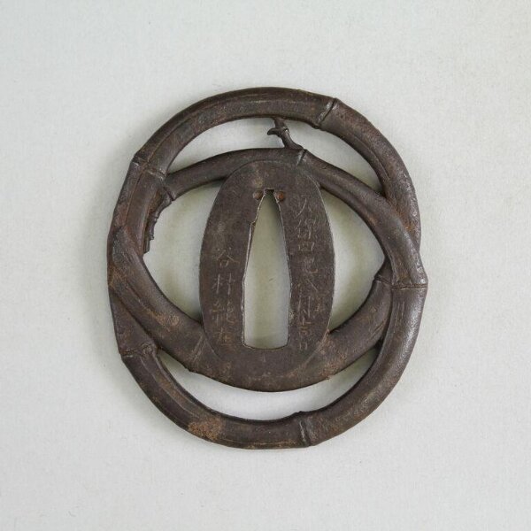 Tsuba | V&A Explore The Collections