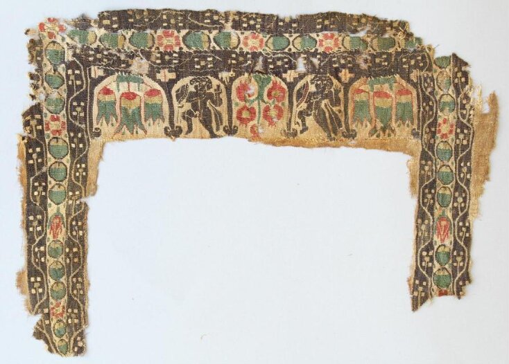 Neck Border | V&A Explore The Collections