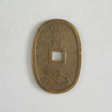 Coin | V&A Explore The Collections