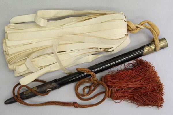 Baton (Symbol of Office) | V&A Explore The Collections