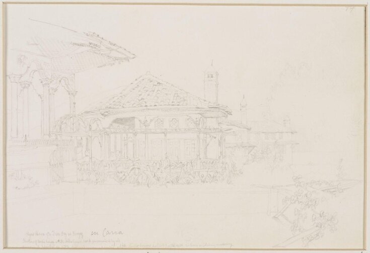 Middle Eastern Sketchbook | Dadd, Richard | V&A Explore The Collections