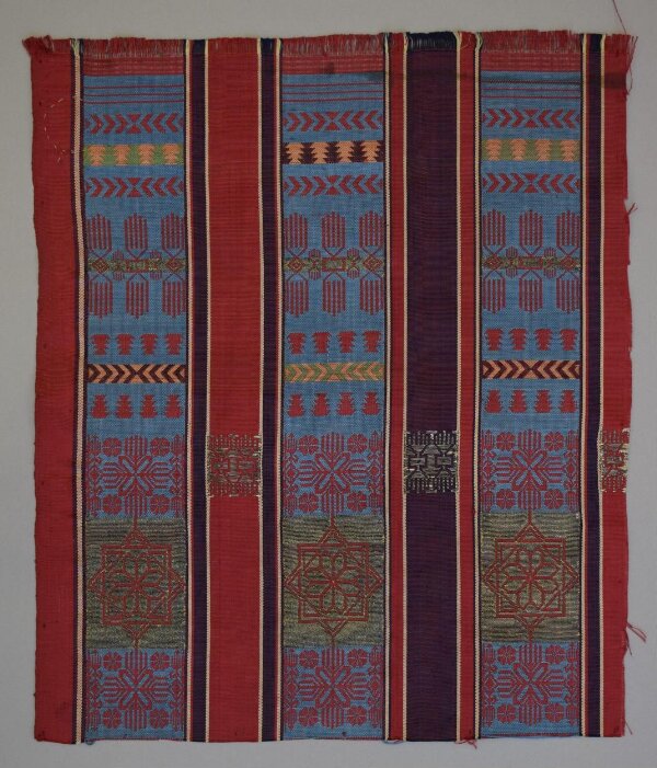 Man's Sash | Unknown | V&A Explore The Collections