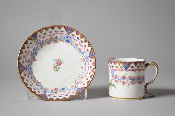 (Tasse) gobelet litron, 2nd size | V&A Explore The Collections