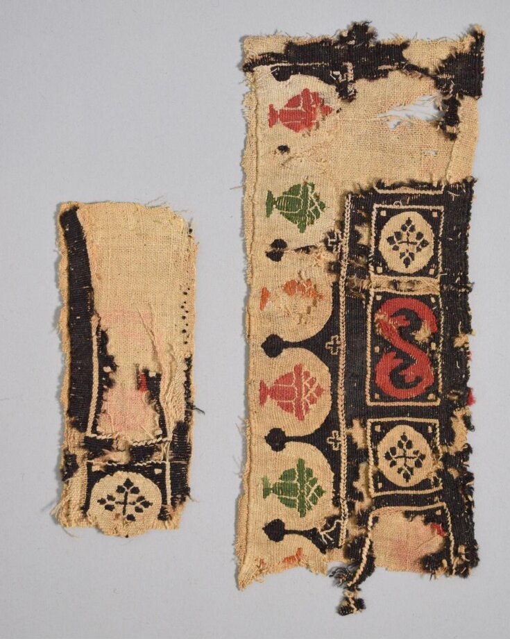 Neck Border | V&A Explore The Collections