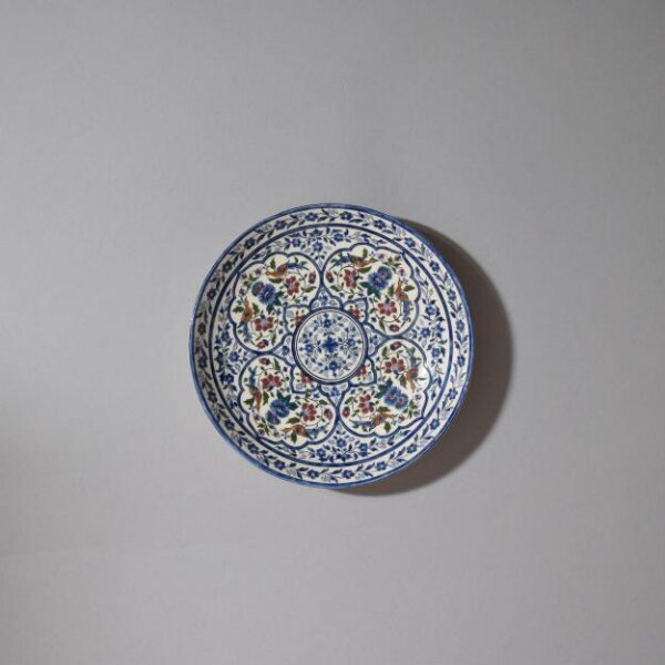 Dish | zsolnay | V&A Explore The Collections