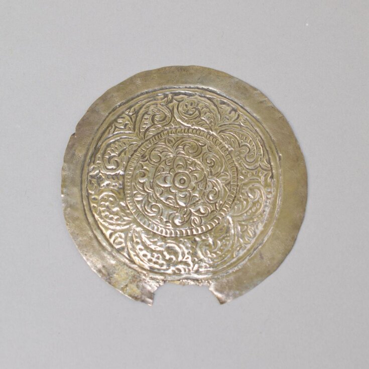 Pillow End | V&A Explore The Collections