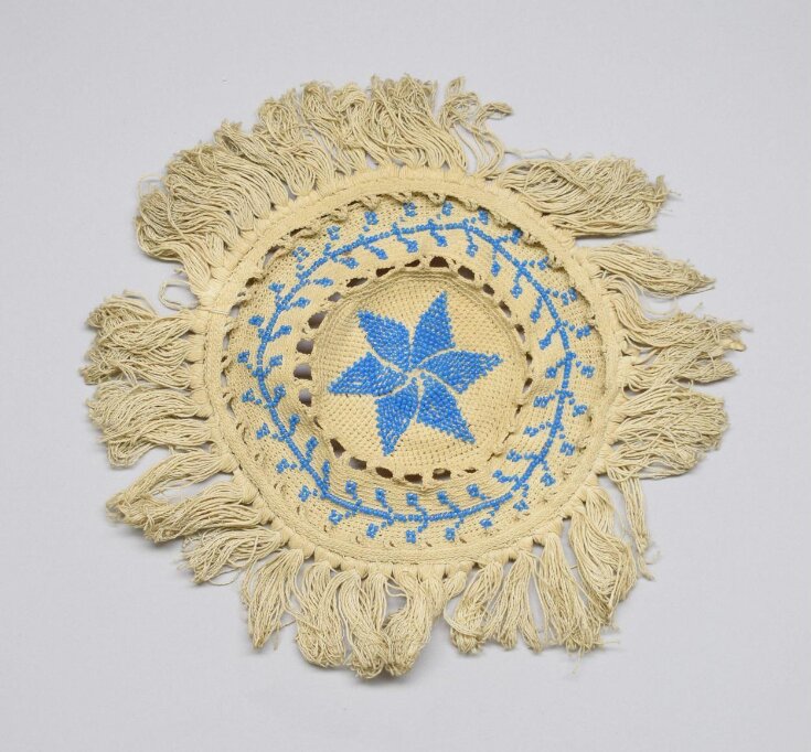 Pin Cushion Cover | V&A Explore The Collections