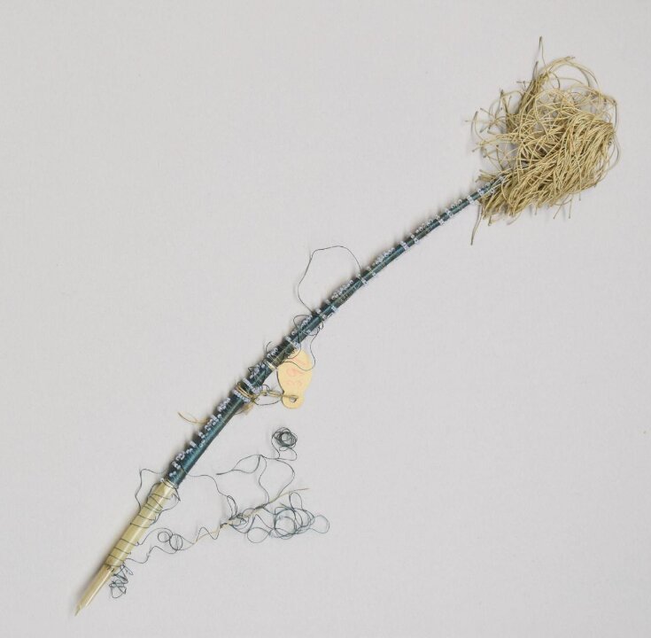 Quill Pen | V&A Explore The Collections