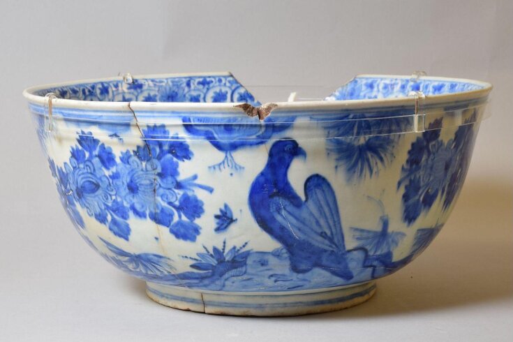 Bowl | V&A Explore The Collections