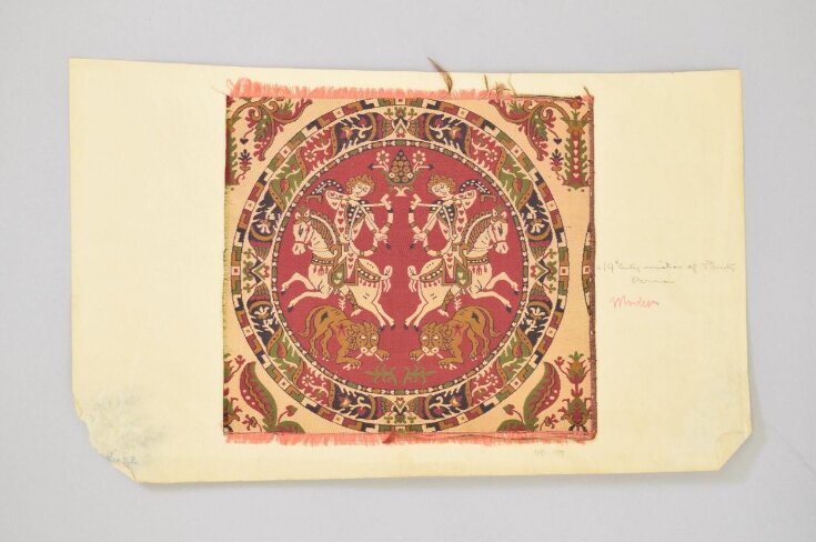 Woven Silk | Vogelsang, Eugen (Herr) | V&A Explore The Collections