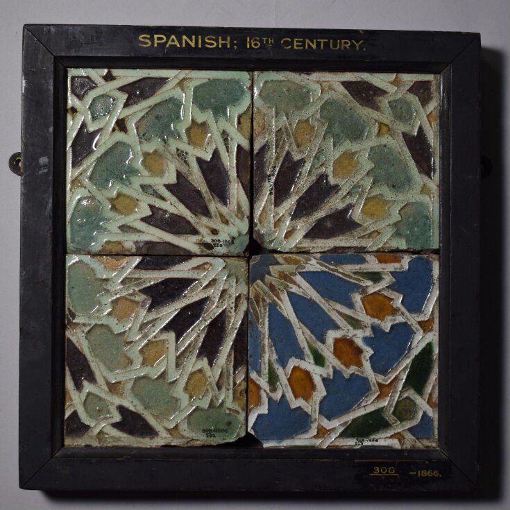 Tile | V&A Explore The Collections