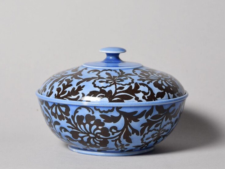 Sugar Basin and Cover | V&A Explore The Collections