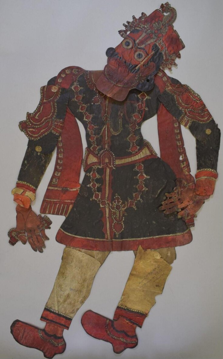 Shadow Puppet | V&A Explore The Collections
