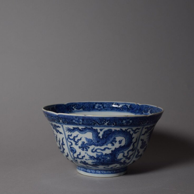 Bowl | V&A Explore The Collections