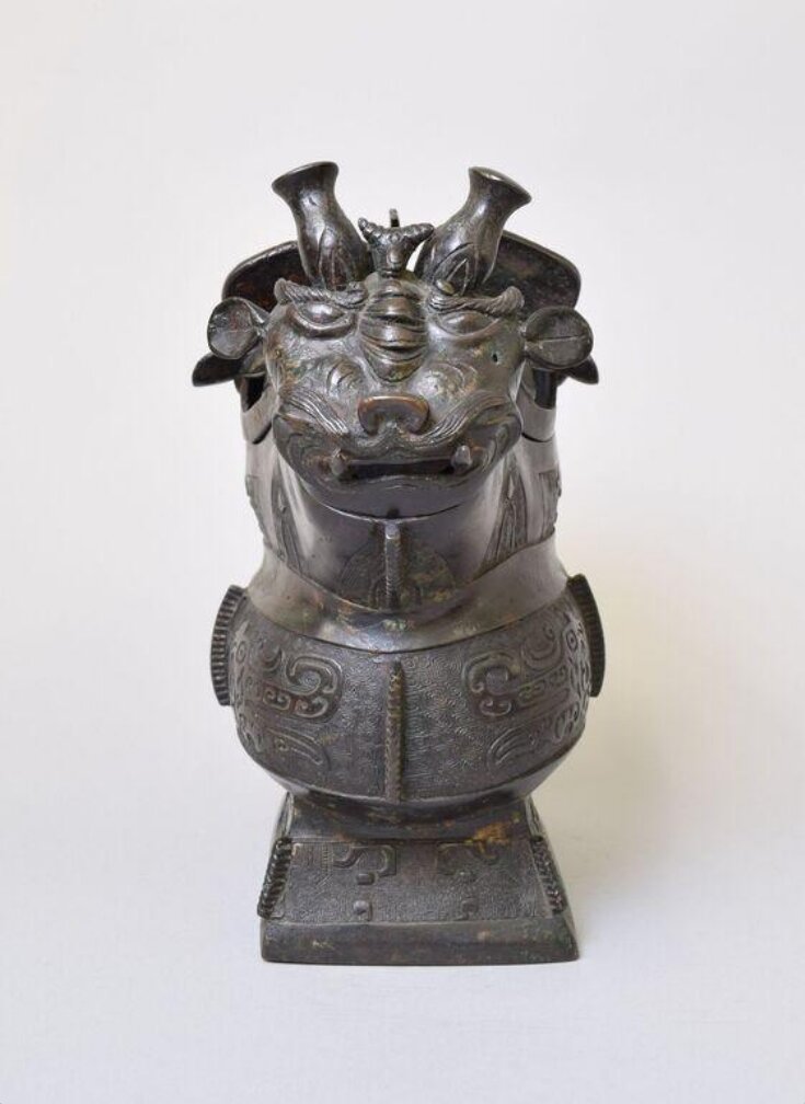 VESSEL | V&A Explore The Collections