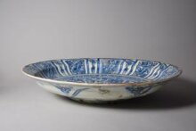 Dish | V&A Explore The Collections