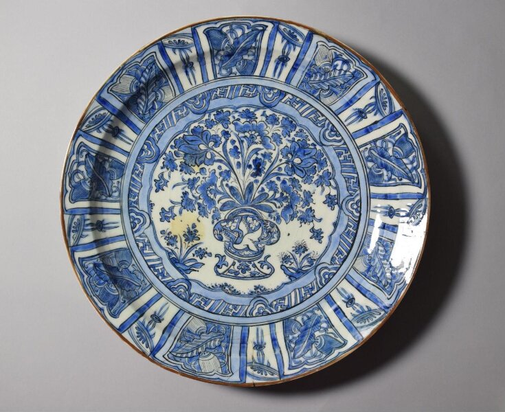 Dish | V&A Explore The Collections