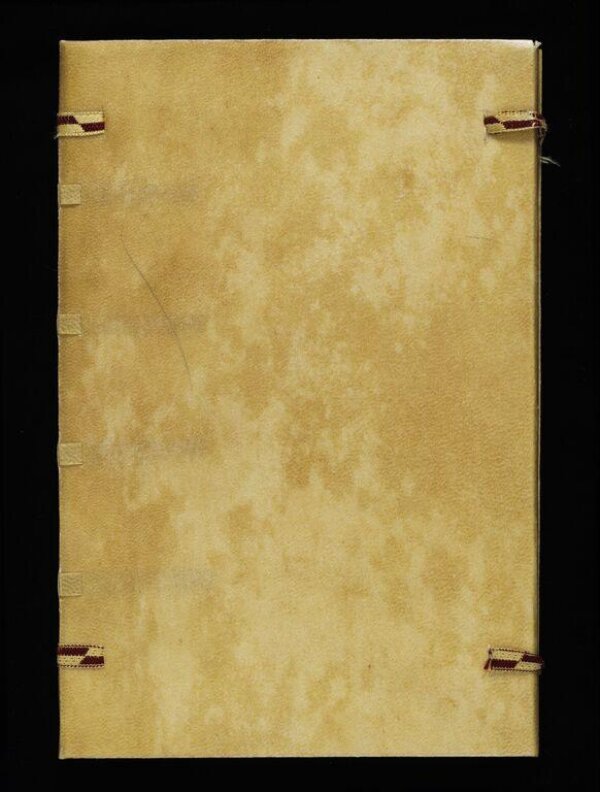 In principio erat verbum, calligraphy by Graily Hewitt | Graily Hewitt ...