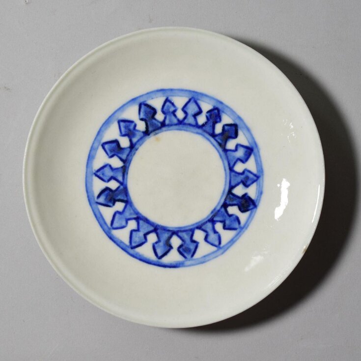 Dish | V&A Explore The Collections